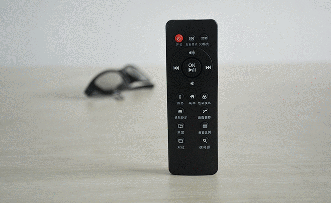 imea投影仪遥控器失灵图标