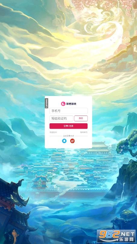 联想游戏中心app官网图标