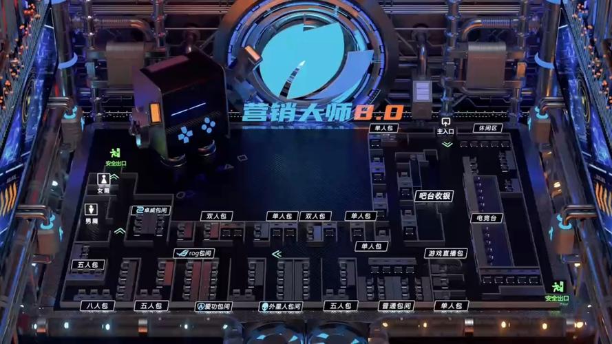 手机版的网吧模拟器图标
