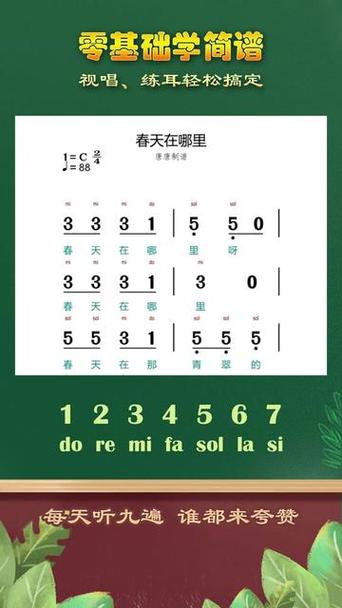dilidili嘀哩嘀哩樱花图标