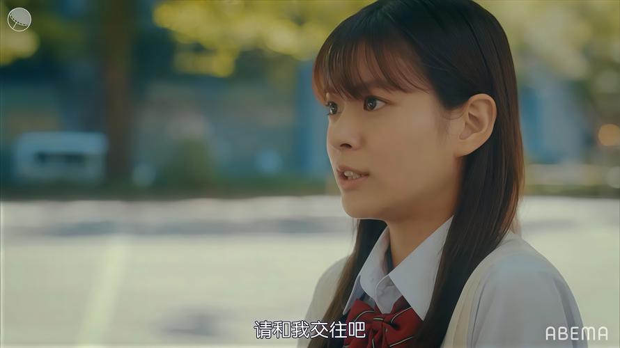 遥控控制偶像中文字幕图标