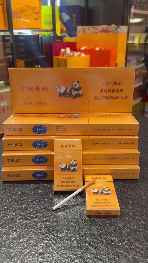 熊猫香烟品牌介绍截图