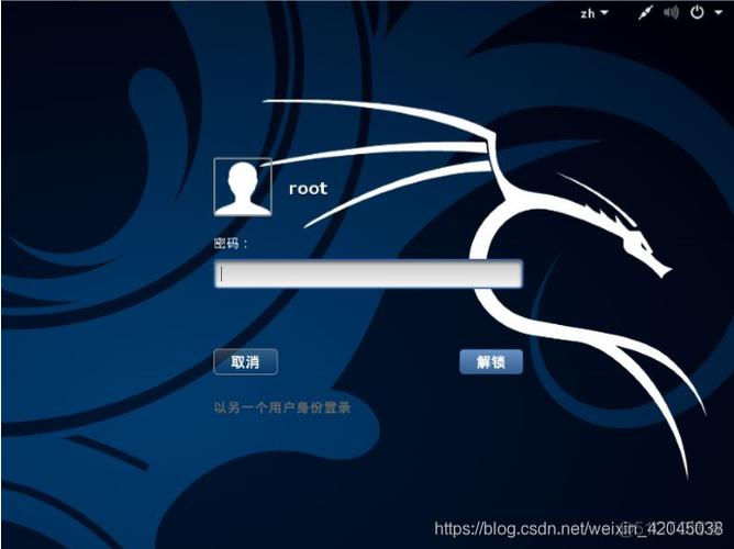 oppo输入密码错误拍照图标