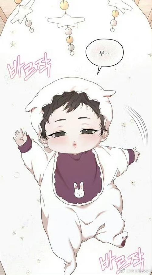 韩国bomtoon图标