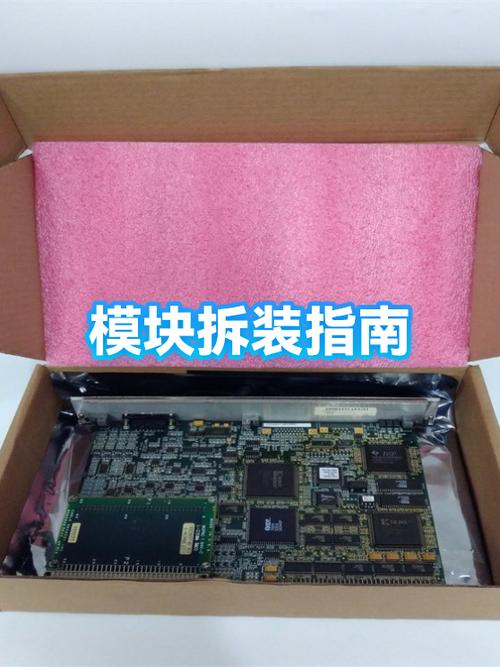 手环拆卸方法视频图标