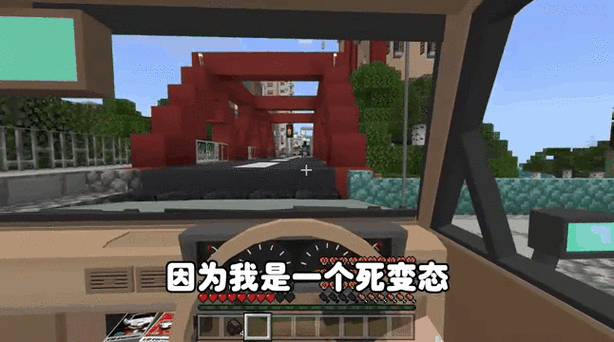 我的世界食人魔5图标