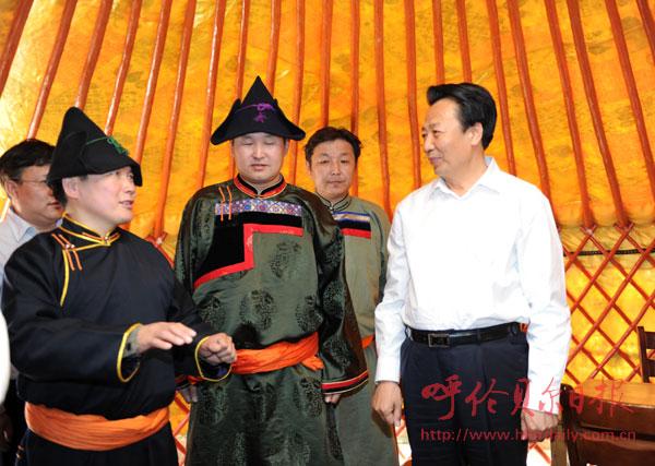 呼伦贝尔市新闻联播图标