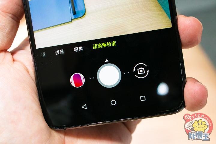 前置拍摄翻转的功能截图