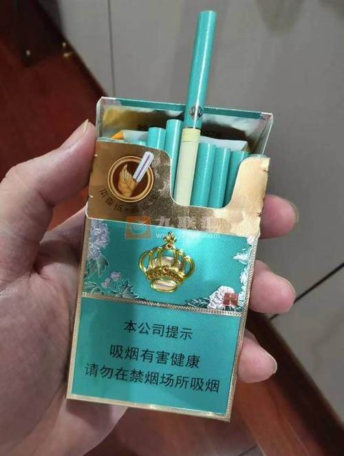 锦绣烟多少钱一包图标