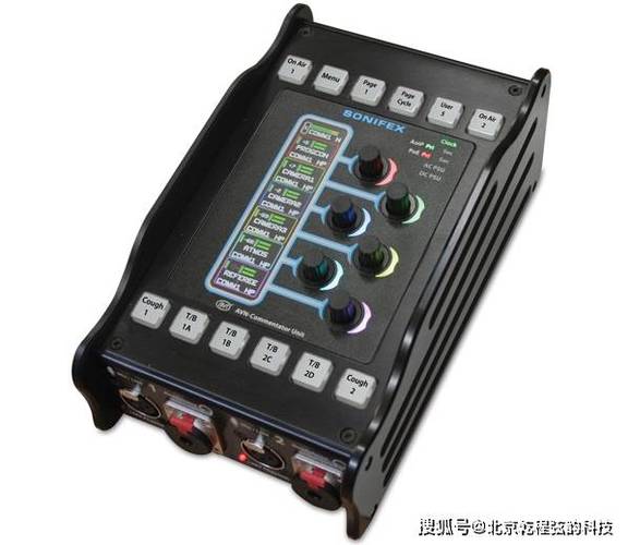 线路输入和麦克风区别截图
