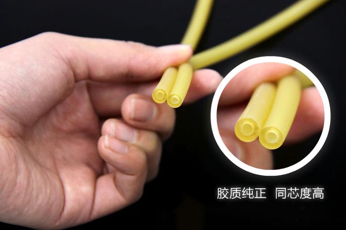 1636皮筋和2040哪个好图标