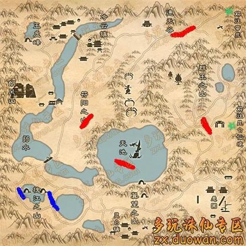 诛仙手游支线寻迹昆仑截图