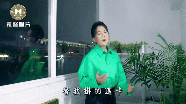 彼岸花的视频mv图标