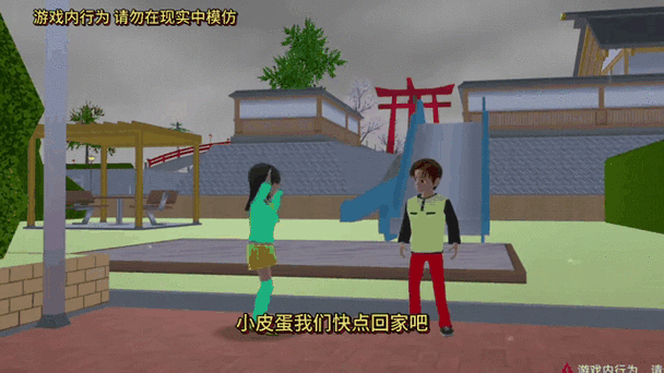 唱歌模拟器下载图标