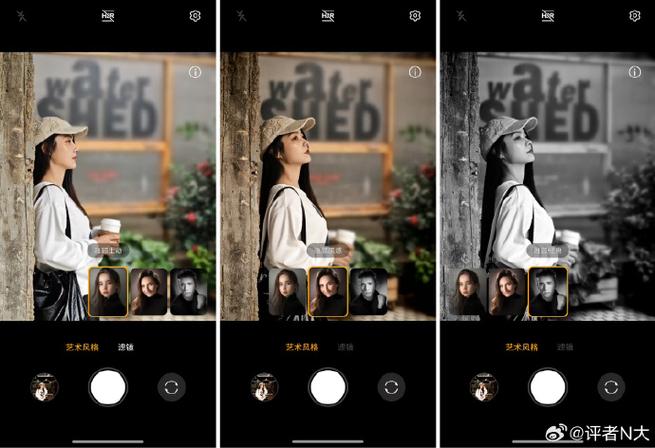华为怎么关闭自动人像模式截图