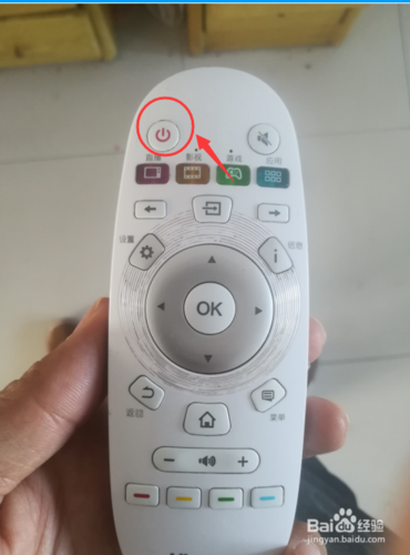 电视一直自动搜台怎么回事截图