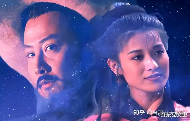 扈三娘曰林冲.txt图标
