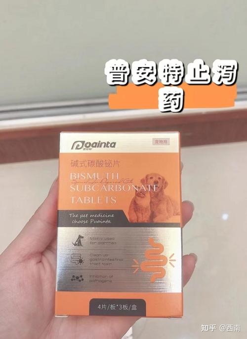 狗拉稀最怕三个土方图标
