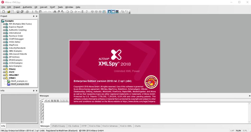 XML编辑器图标