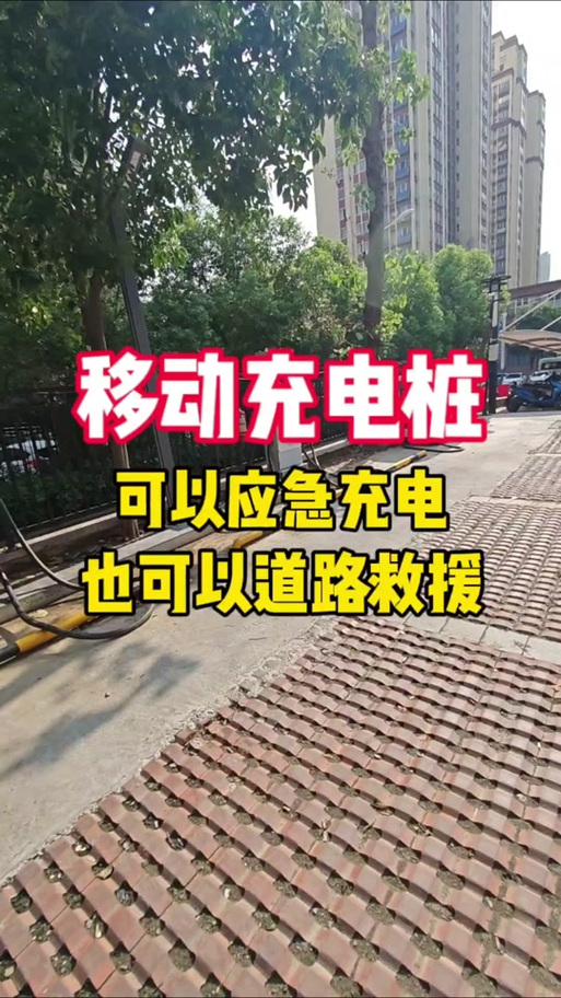苹果手机充不进电什么原因图标