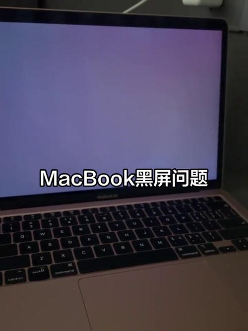 联想笔记本睡眠黑屏无法唤醒图标