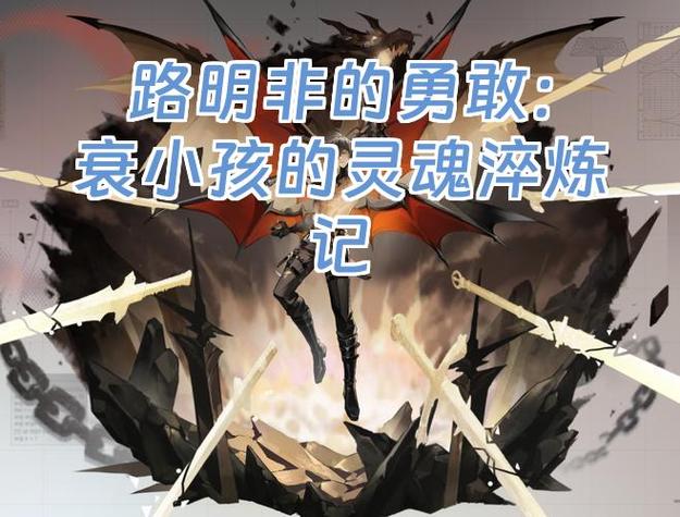 soul卸载后多久会有灰尘图标