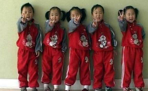 五福娃真人的图片图标