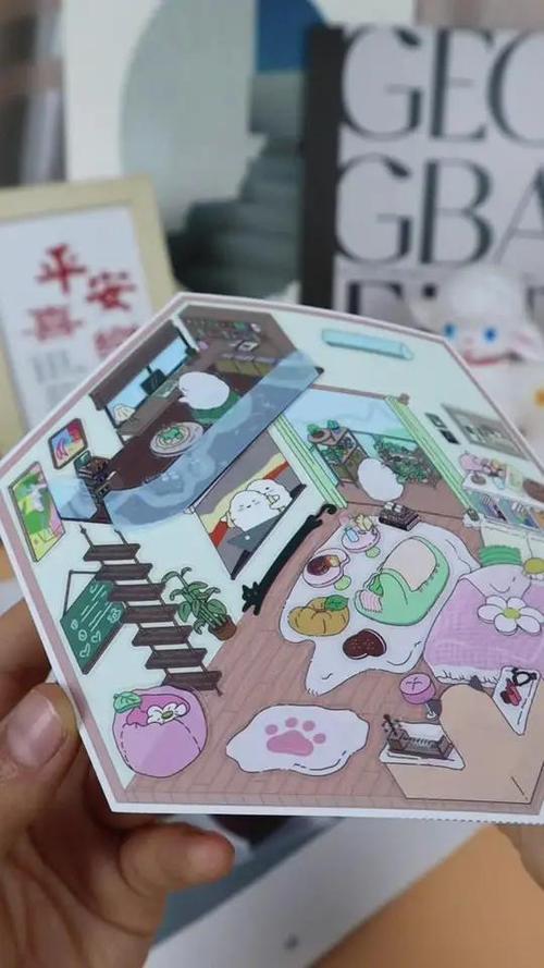DIY贴纸图标