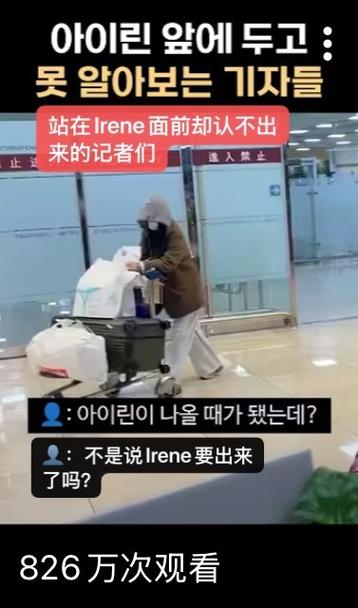 油管千次播放多少钱图标