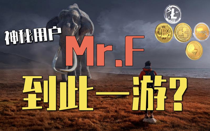 AITD超级公链