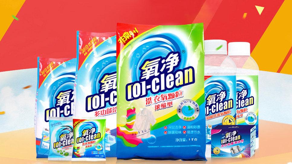 洗衣粉十大排名图标