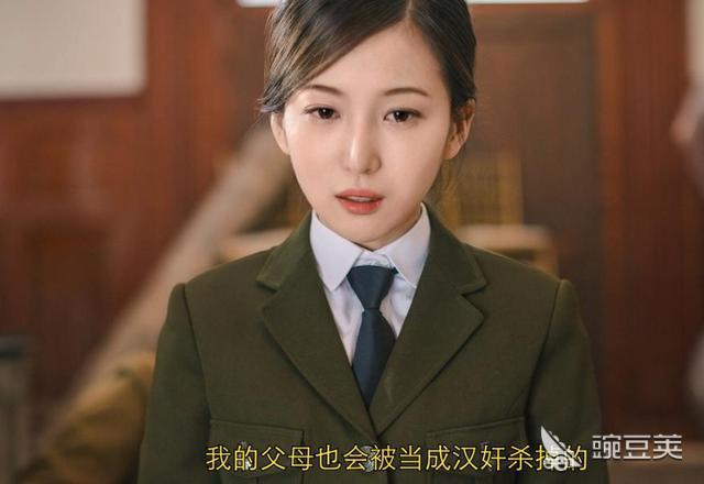 武藤纯子的生存方法截图