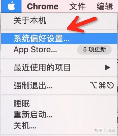 隔空投送未找到联系人图标