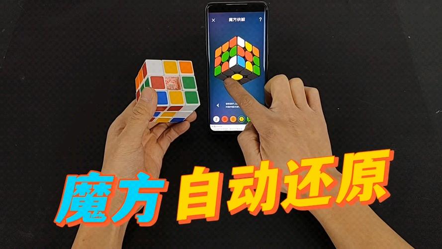 软件安装包程序下载图标