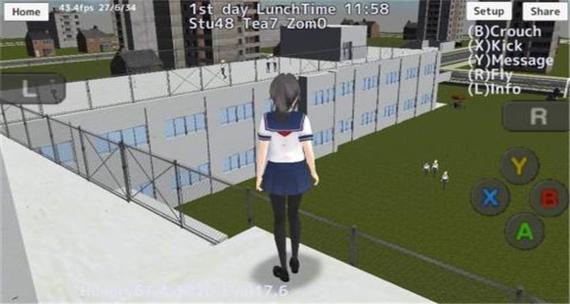 女子高校模拟器2016下载图标