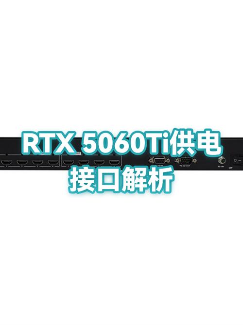 5060ti哪几款金手指砍半