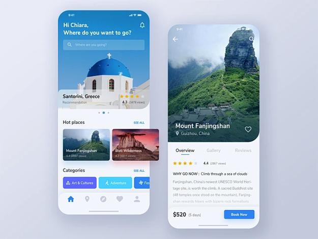 travel app截图