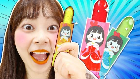 小伶玩具彩虹缩略图