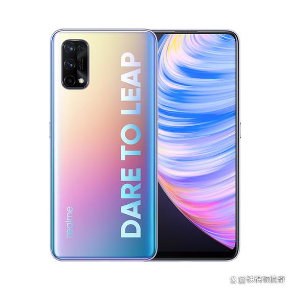 realme是什么牌子手机图标