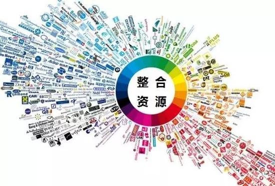 整合社会资源图标