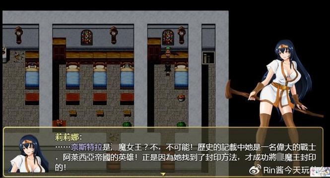 诅咒铠甲珊嘉在哪里图标