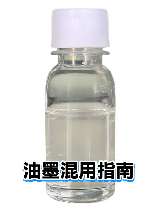 墨水可以混用吗图标