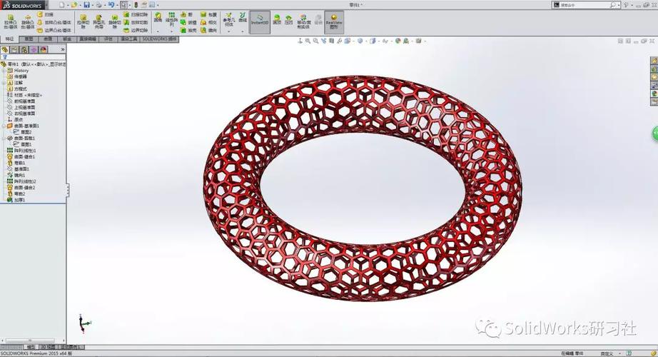SOLIDWORKS画曲面图标