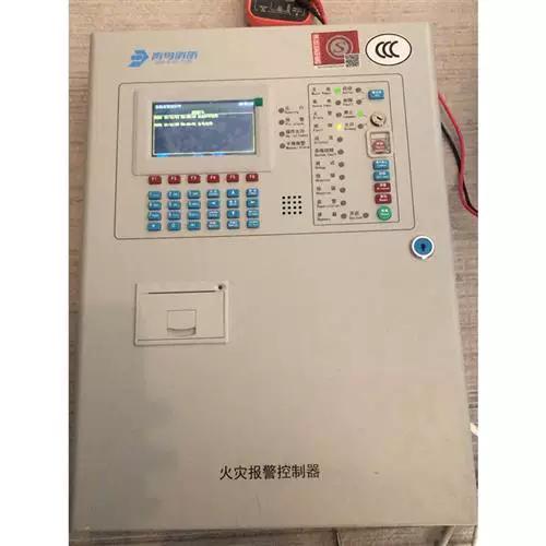青鸟柜式火灾报警控制器截图