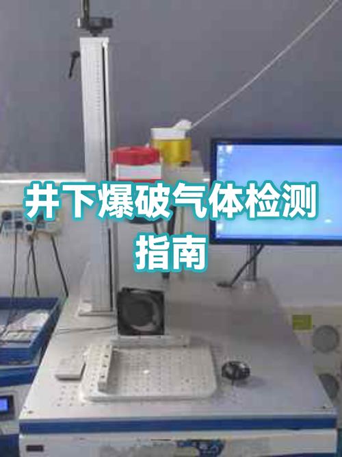 完全爆破规则图标
