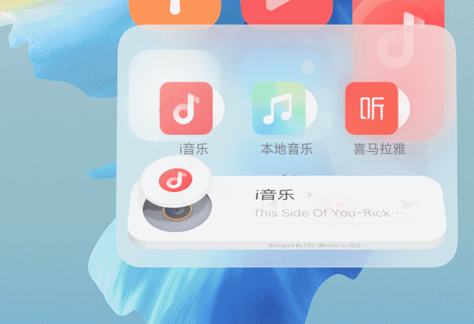 交互池截图