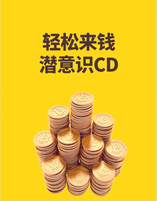 不用实名认证的赚钱游戏图标
