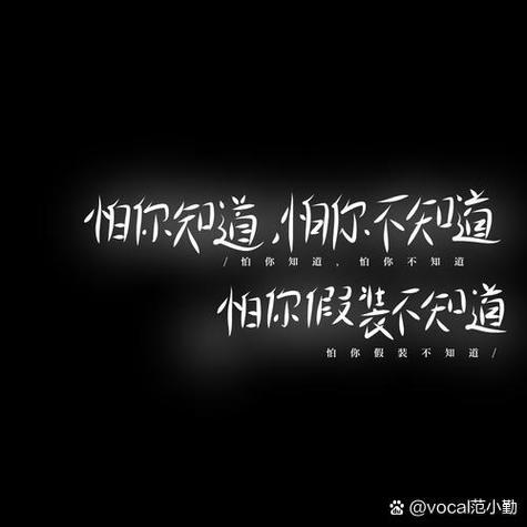 暗示的暗图标
