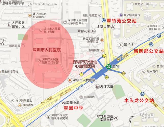 深圳E11路全程站点留医部是什么意思?图标
