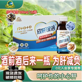 心肝宝贝小说图标